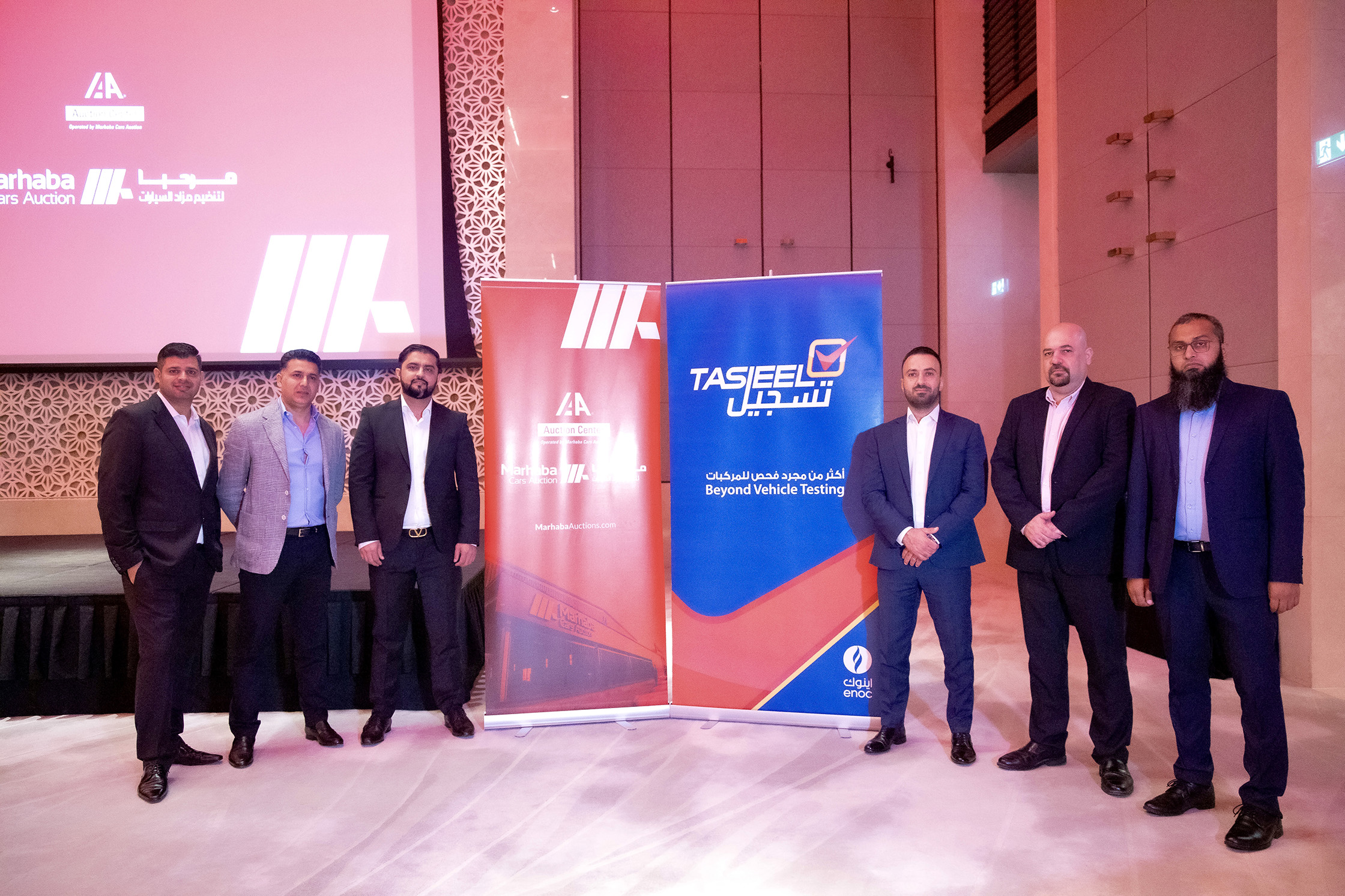 Marhaba Cars Auction is now IAA’s official partner in the UAE & Opens ...