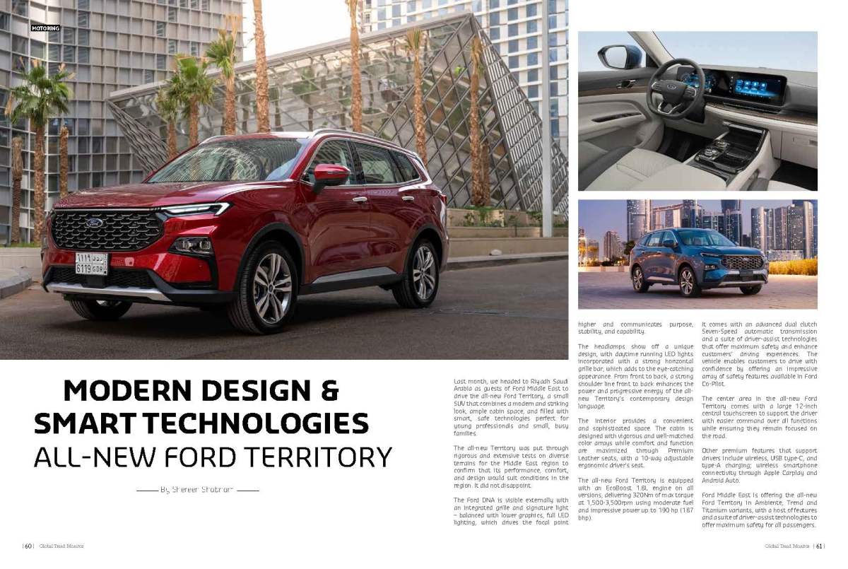 Modern Design & Smart Technologies: All-New Ford Territory – All about ...