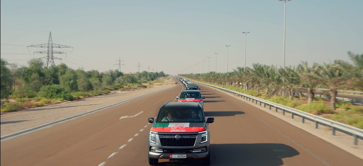 Al Masaood Automobiles Celebrates UAE’s ‘Eid Al Etihad’ with Iconic ...